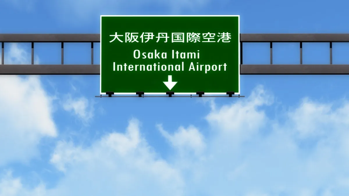 Elevate Your Osaka Airport Journey With This Essential Guide